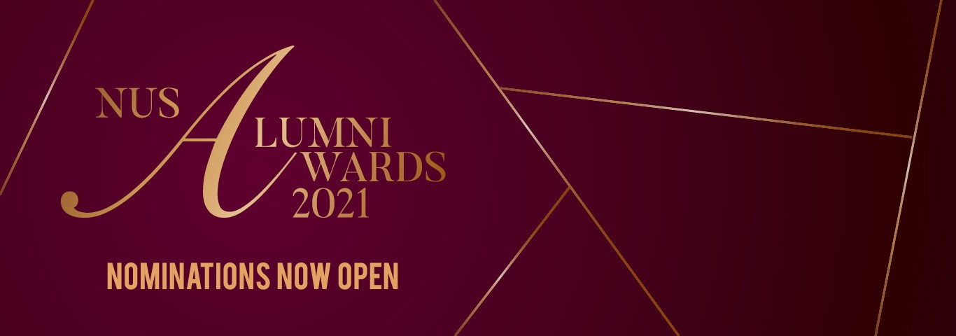 Home [www.nus.edu.sg]